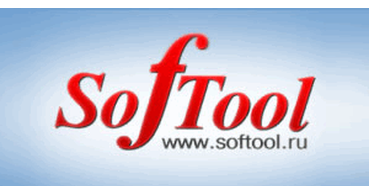 Visiting Softool Exhibition